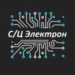 Электрон (Glagoleva Street No:2), telefon tamir servisi  Kaluga'dan