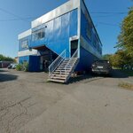 А/Сервис (ulitsa Ordzhonikidze No:6), otomobil servisi  Novokuznetsk'ten