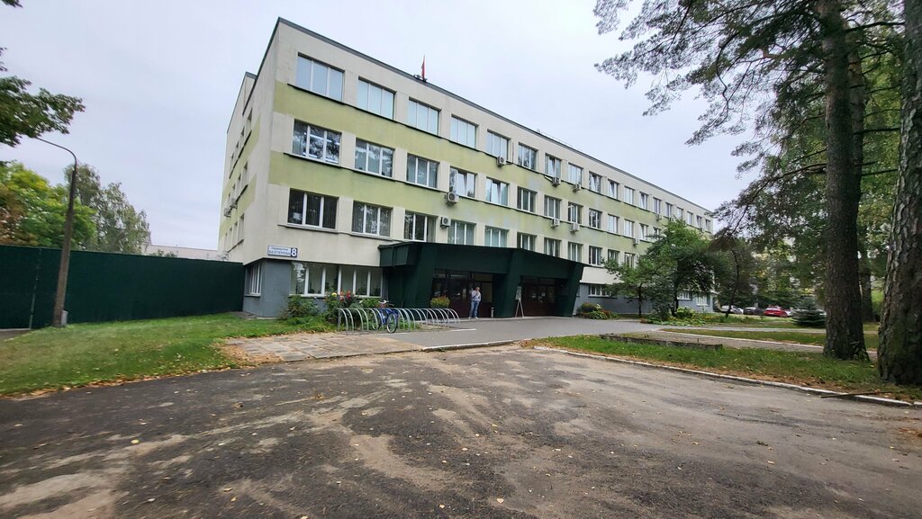 Fitness ve spor ekipmanı firmaları Yevroteks, Minsk, foto