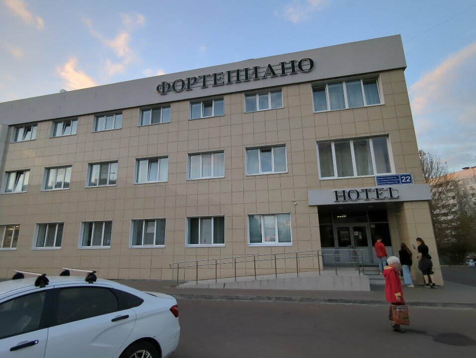 Saunalar FortePiano, Kazan, foto