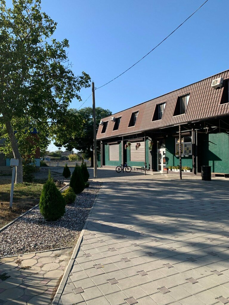 Huzurevi, bakımevi Cozy place, Krymsk, foto