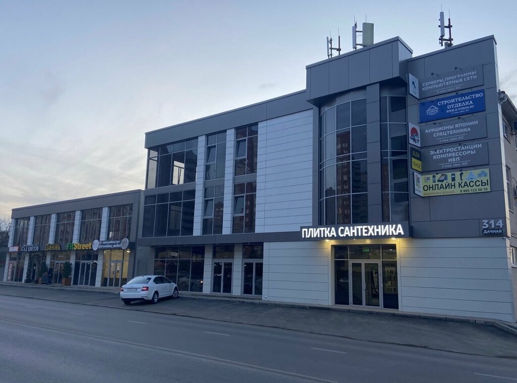 Dövmeciler Five Stars Tattoo, Krasnodar, foto