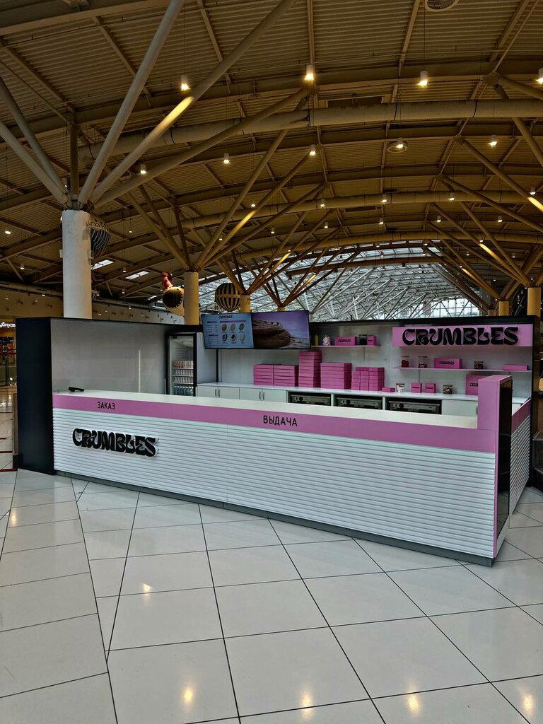 Pasta, şekerleme ve tatlı Crumbles, Moskova, foto