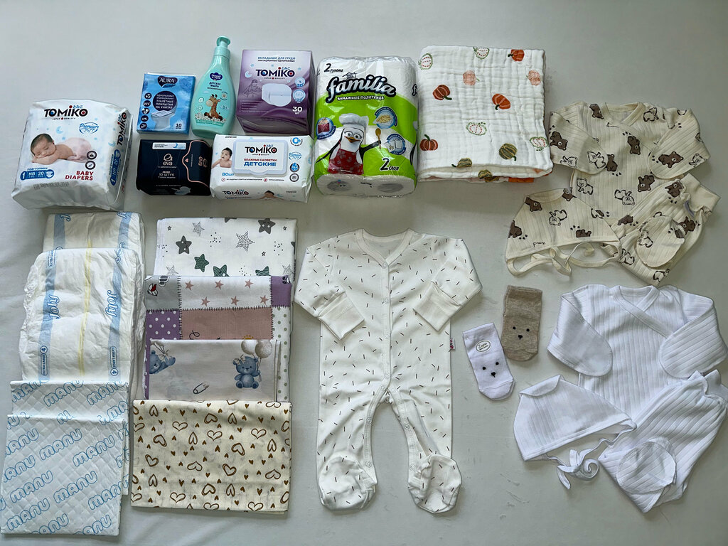 Çocuk mağazaları Bag for Maternity Hospital 08, Taraz, foto