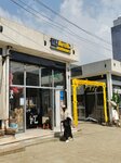 Arch (Addis Ababa, Kolfe Keranio, Kebele 37), kırtasiyeler  Addis Ababa'dan