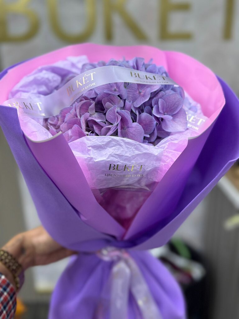 Çiçekçiler Bukét, Moskova ve Moskovskaya oblastı, foto