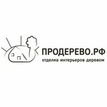 Продерево (Khaninskiy proyezd No:29, mikrorayon Myasnovo), kerestecilik  Tula'dan