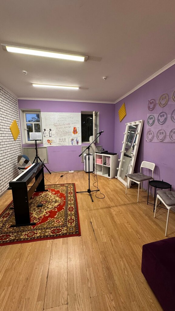 Müzik okulları ve konservatuarlar Boom School, Moskova, foto