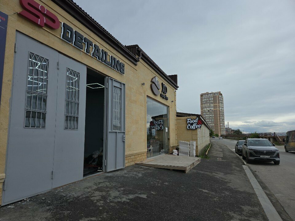 Detaylı oto bakımı SP Detailing, Makhachkala, foto