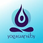 Сейчас (vulica Gagaryna No:36), yoga stüdyosu  Gomel'den