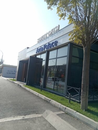 Kafe The Place Where i Live, Siriderya eyaleti, foto