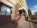 Выездной сервис по ремонту бытовой техники (Saýran kóshesi No:3/1), beyaz eşya servisleri  Astana'dan