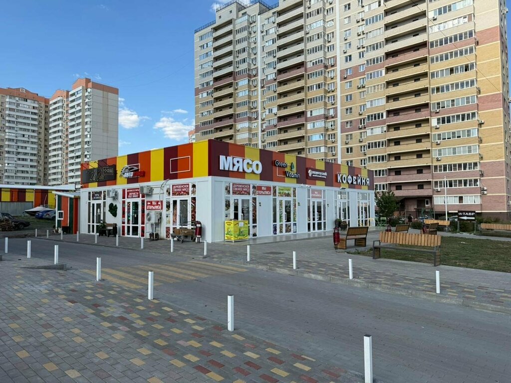Alışveriş merkezleri Торговый Ряд, Rostov‑na‑Donu, foto