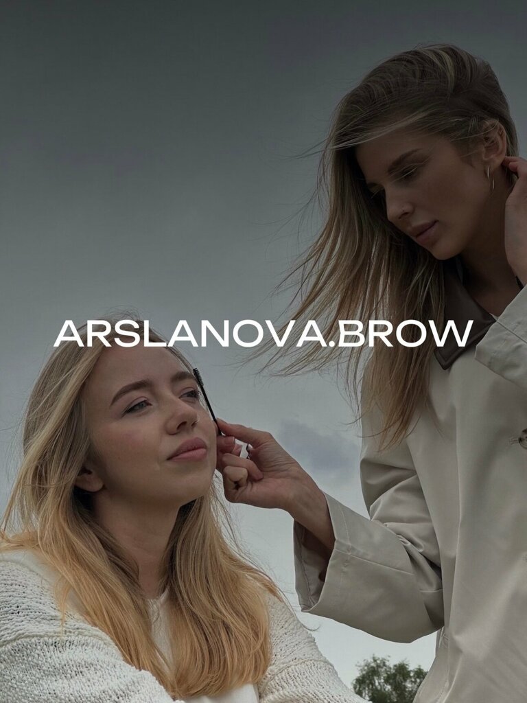 Kaş ve kirpik salonu Arslanova. Brow, Podolsk, foto
