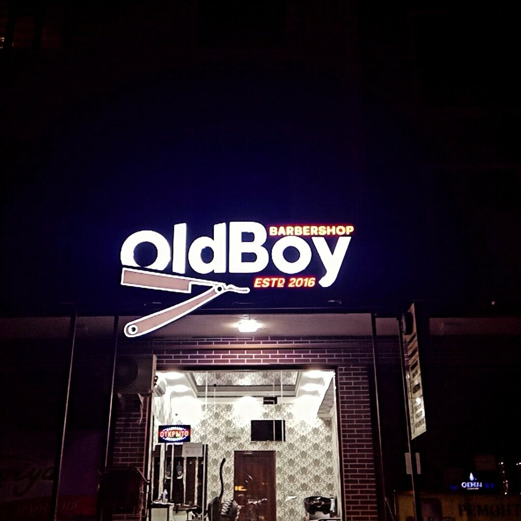 Berberler Oldboy, Buhara, foto