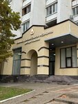 Клиника доказательной медицины доктора Польской (Narodniy Boulevard No:48), tıp merkezleri ve klinikler  Belgorod'dan