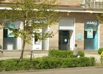 Amio Bank (Erebuni Street No:23), banka  Erivan'dan