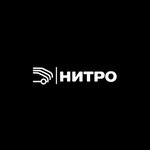 Автопарк Нитро (Chelyuskintsev Street No:106), oto kiralama  Yekaterinburg'dan