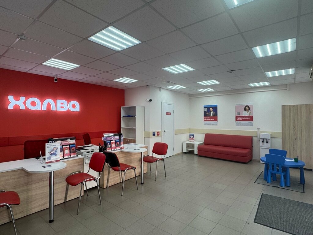 Banka Sovkombank, Ufa, foto