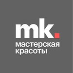 Masterskaya Krasoty (Mirny pereulok No:17), eğitim merkezleri  Saratov'dan