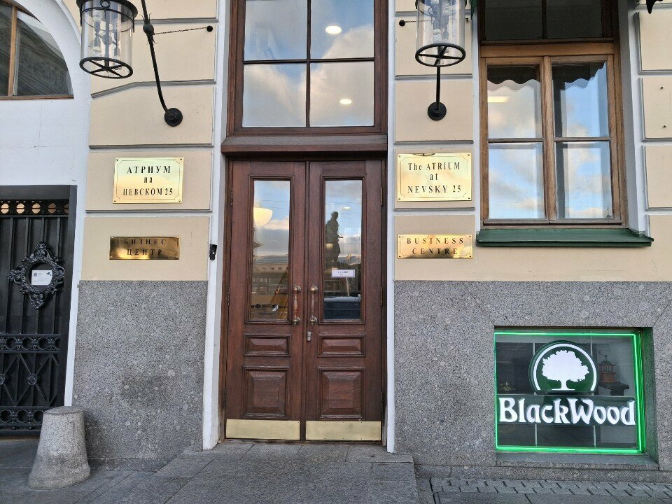 Hukuk büroları Experts Board LLC, Saint‑Petersburg, foto