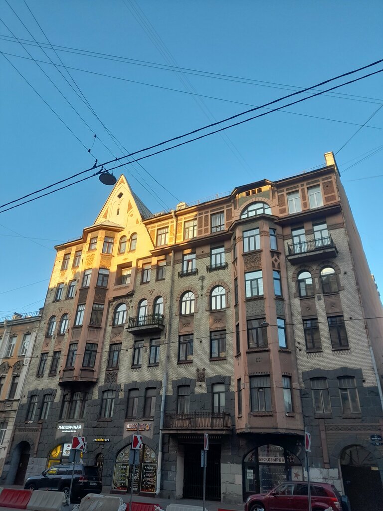 Turistik yerler Доходный дом Н.И. Алексеева, Saint‑Petersburg, foto