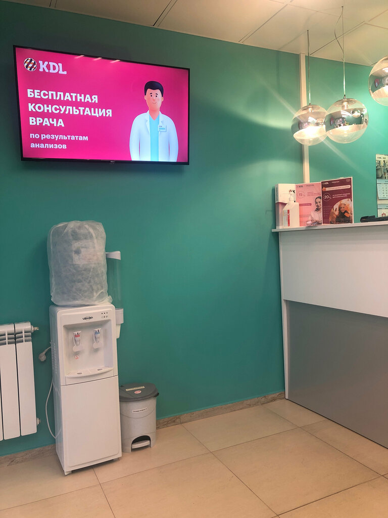 Tıbbi laboratuvarlar KDL, Saint‑Petersburg, foto