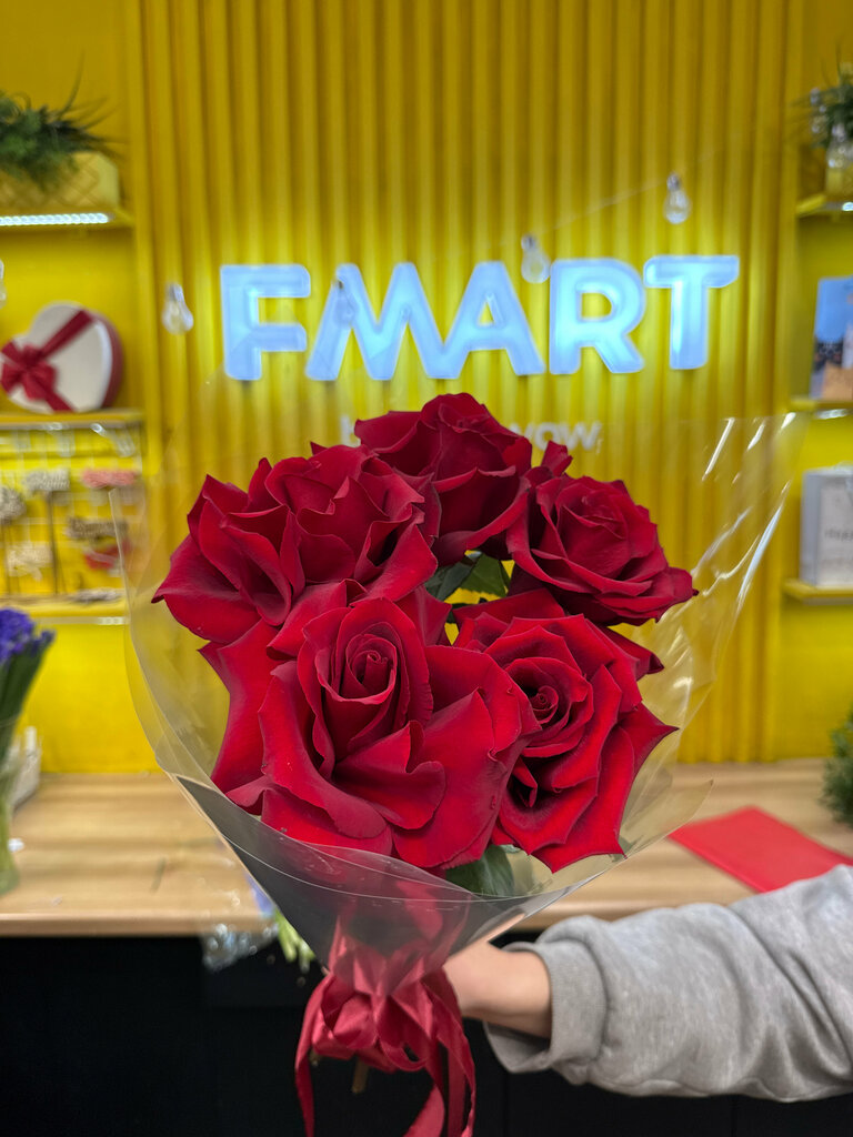 Çiçek teslimatı Monfler, Saint‑Petersburg, foto