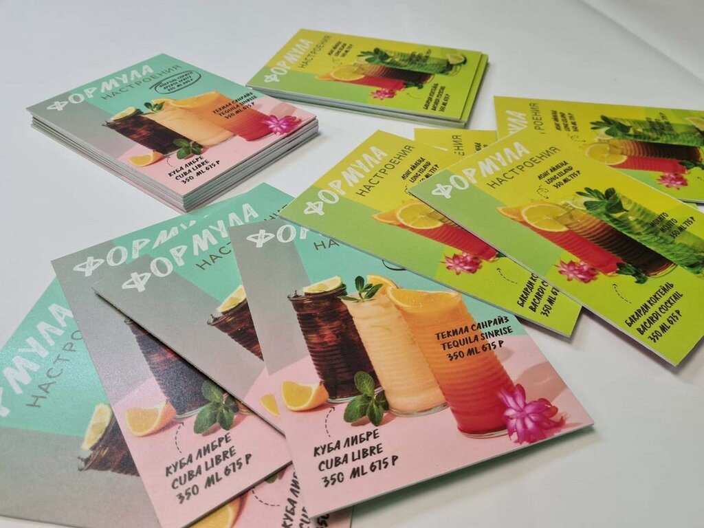 Matbaalar Белый Жираф, Moskova ve Moskovskaya oblastı, foto