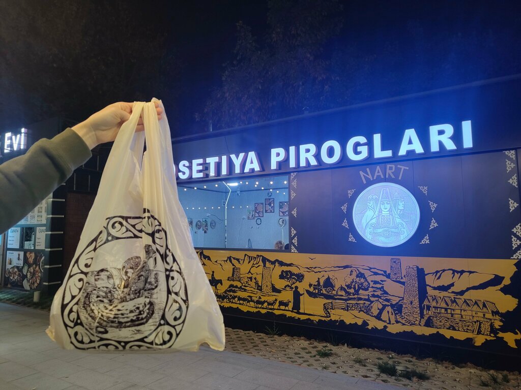 Kafe Nart Ossetian Pies, Taşkent, foto