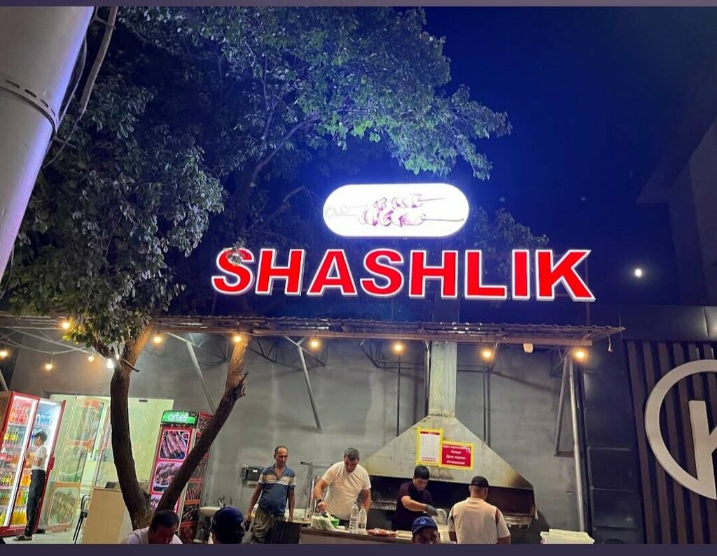 Fast food Qushbegi, Taşkent, foto