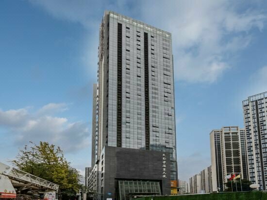 Otel Qixin Hotel, Chengdu, foto