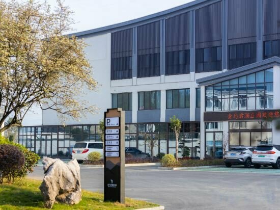 Jinma Narada Retreat, hotel, About 270 meters northeast of Shuidong Bus ...