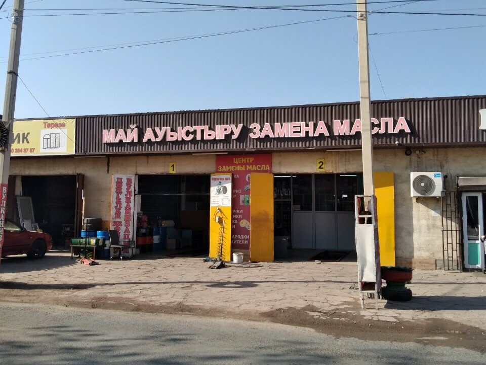 Express yağ değişim noktası Prof Auto Service, Almatı eyaleti, foto