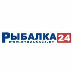 Рыбалка24.by (Kalinowskaga Street No:5), balıkçılık ekipman firmaları  Minsk'ten