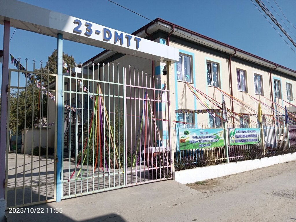 Anaokulları Kindergarten No. 23, Şehrisebz, foto