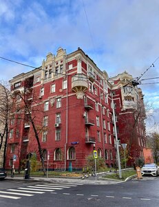 Дом кооператива Творчество (Tryokhprudny Lane No:8), turistik yerler  Moskova'dan