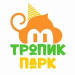 ТропикПарк (ulitsa Yaroslava Gasheka No:18, mikrorayon Moskovka-2), çocuklar için kutlama organizasyonları  Omsk'tan