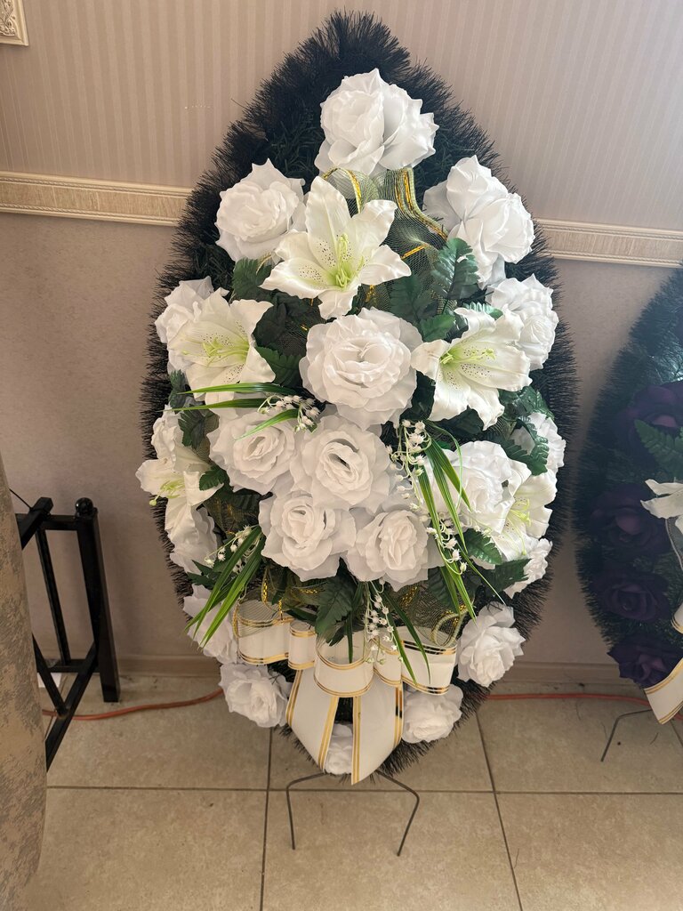 Cenaze hizmetleri Центральная Похоронная Служба, Nijegorodskaya oblastı, foto