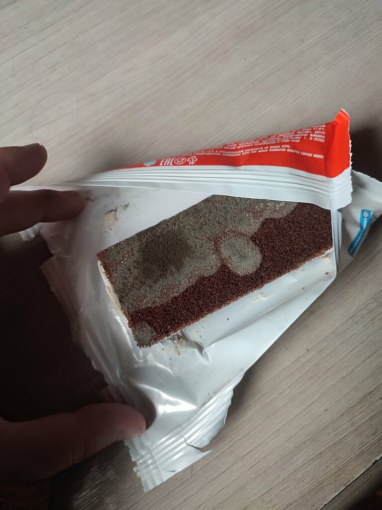 Süpermarket Пятёрочка, Stavropolski krayı, foto