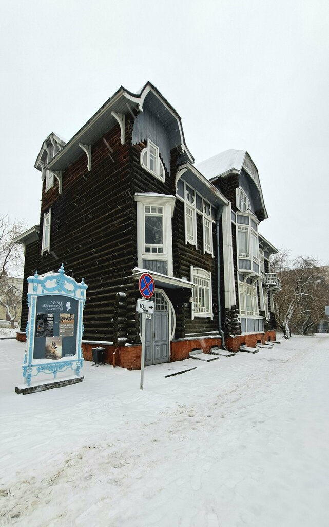 Müzeler ve sanat galerileri Дом архитектора А. Д. Крячкова, Tomsk, foto