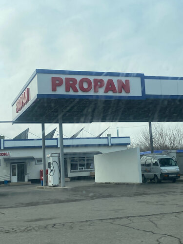 Foto: Propan, AGTSh, AGKSh, AGTKSh, Toshkent, Yangihayot tumani ...