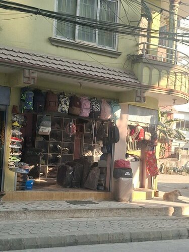 Bag store, bags and suitcases store, Kathmandu — Yandex Maps