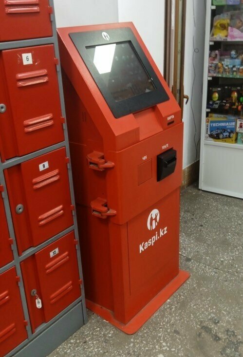 Ödeme terminali Kaspi Bank, payment terminal, Karağandı, foto