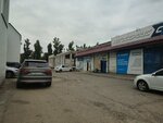Starter Orel (Komsomolskaya ulitsa No:287В), otomobil servisi  Orel'den