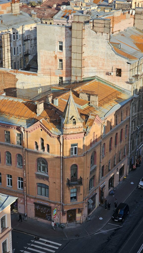 Turistik yerler Доходный дом А.В. Яковлевой, Saint‑Petersburg, foto