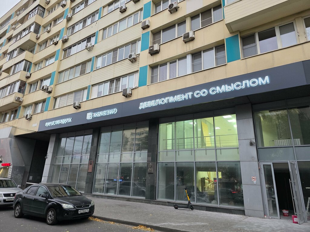 i̇nşaat firmaları Железно, Volgograd, foto