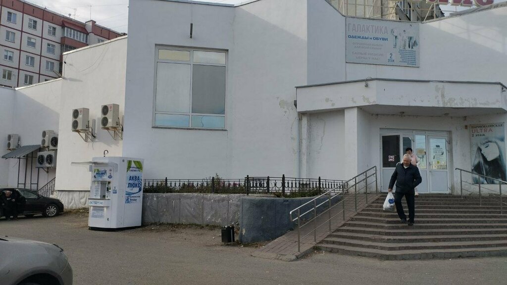 Su satışı Аква Люкс, водоматы, Kurgan, foto