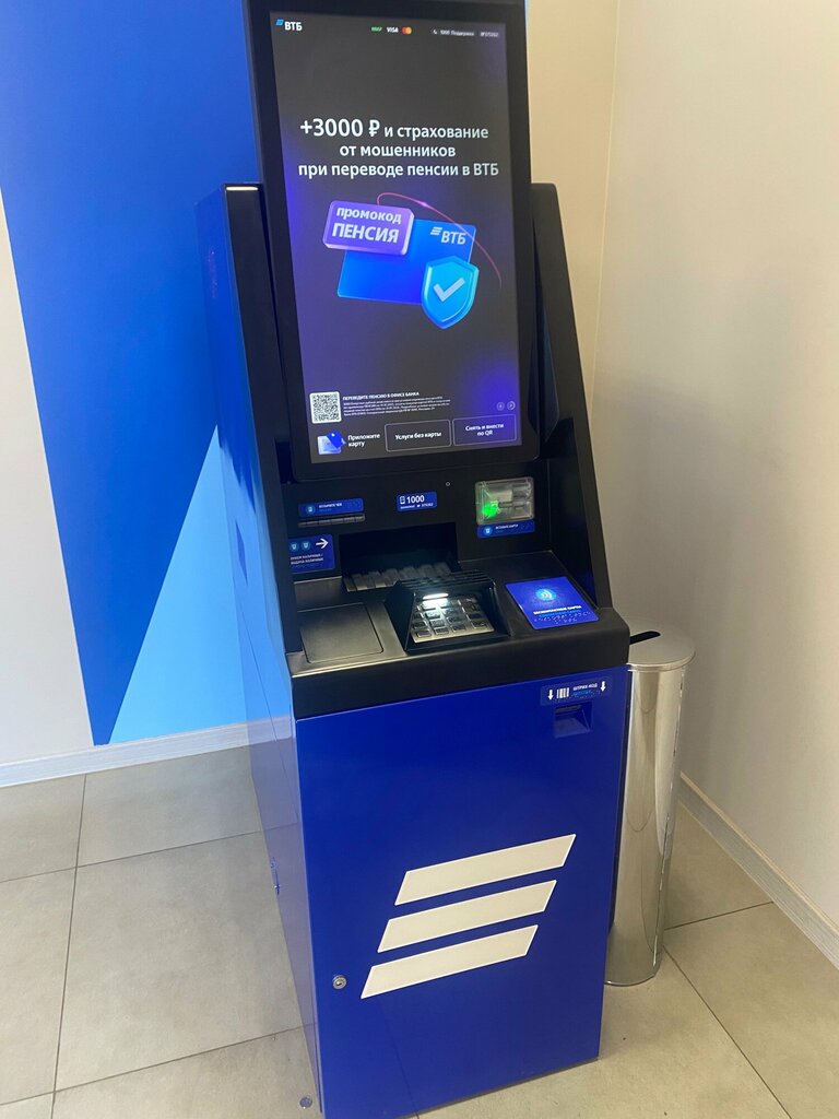 ATM'ler Bank Vtb, Moskova ve Moskovskaya oblastı, foto