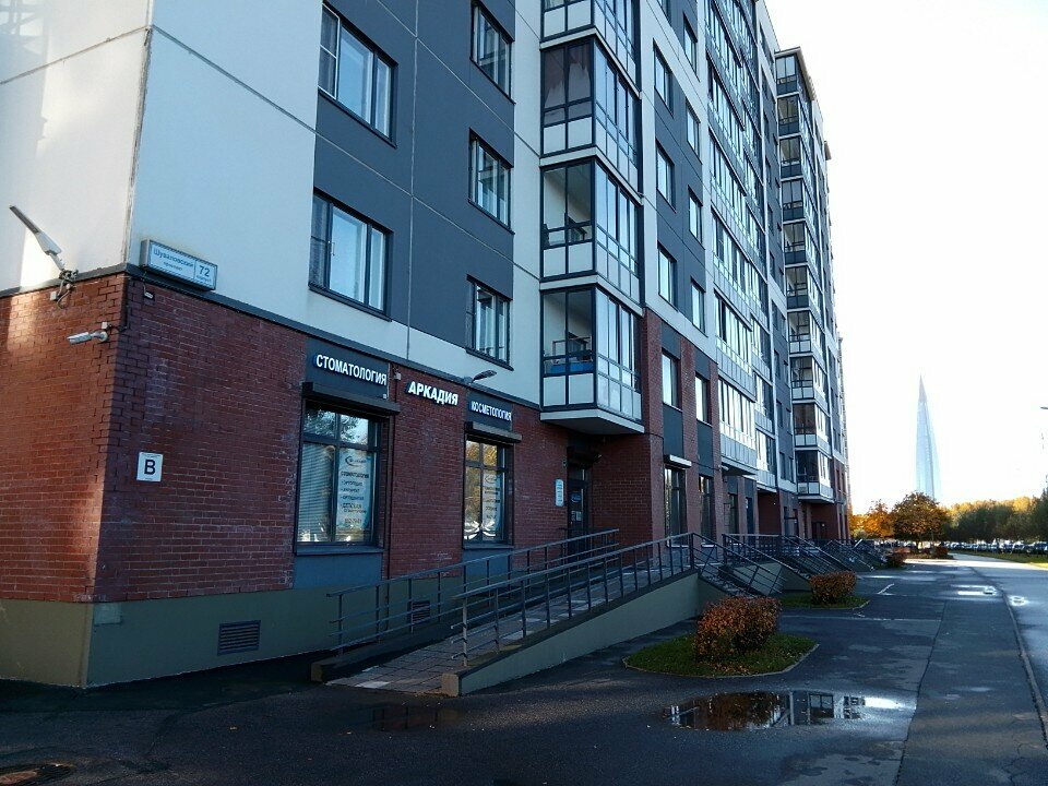 Bilgisayar kursları Robbi Jetson - IT school, Saint‑Petersburg, foto